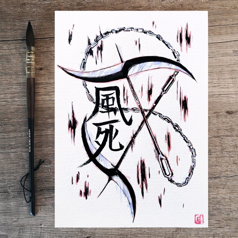 Fanart Manga Anime Kanji Watercolor and Calligraphy Art Print Inspired ...