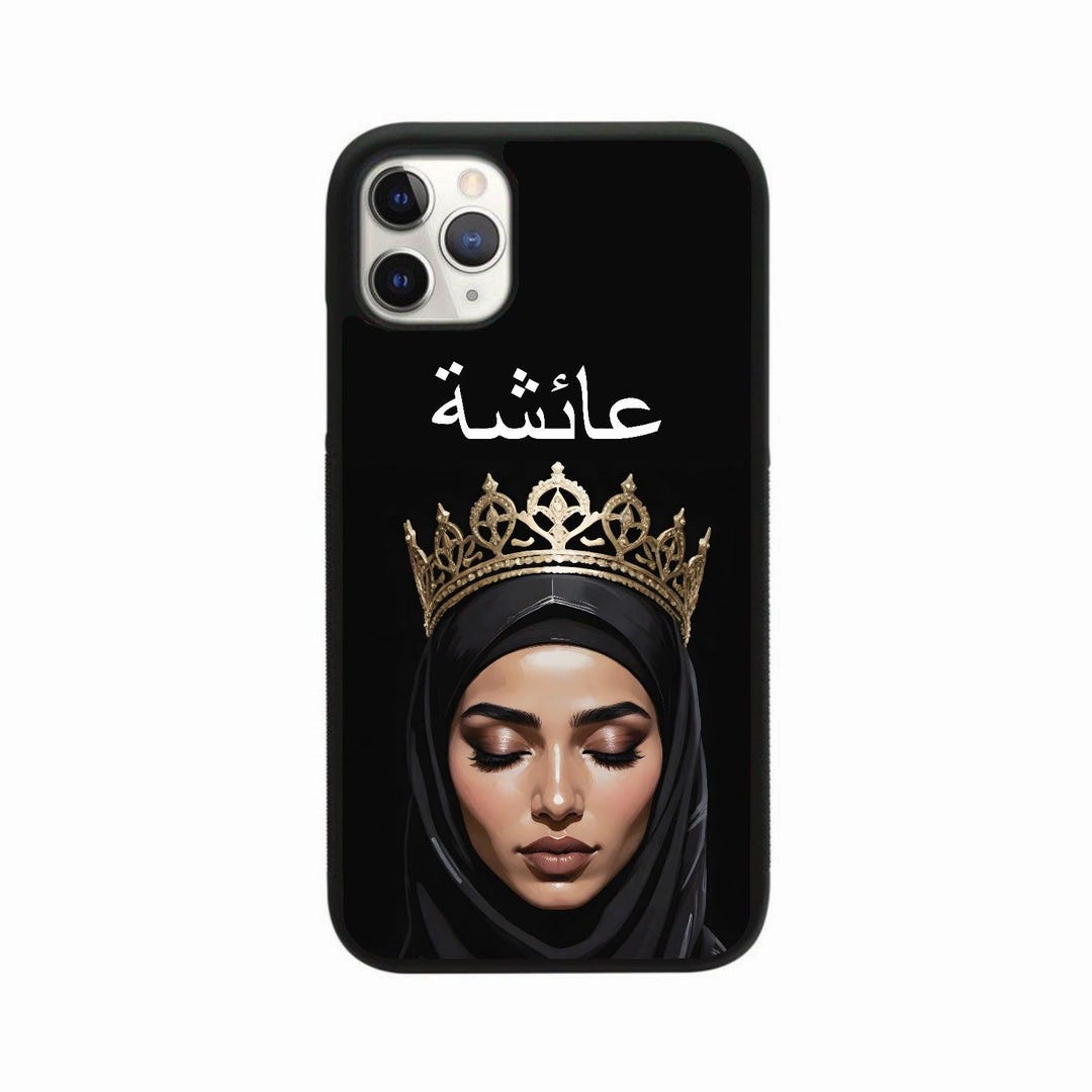 Gold Crown Hijab Personalised Case iPhone | Samsung | Google | Huawei ...
