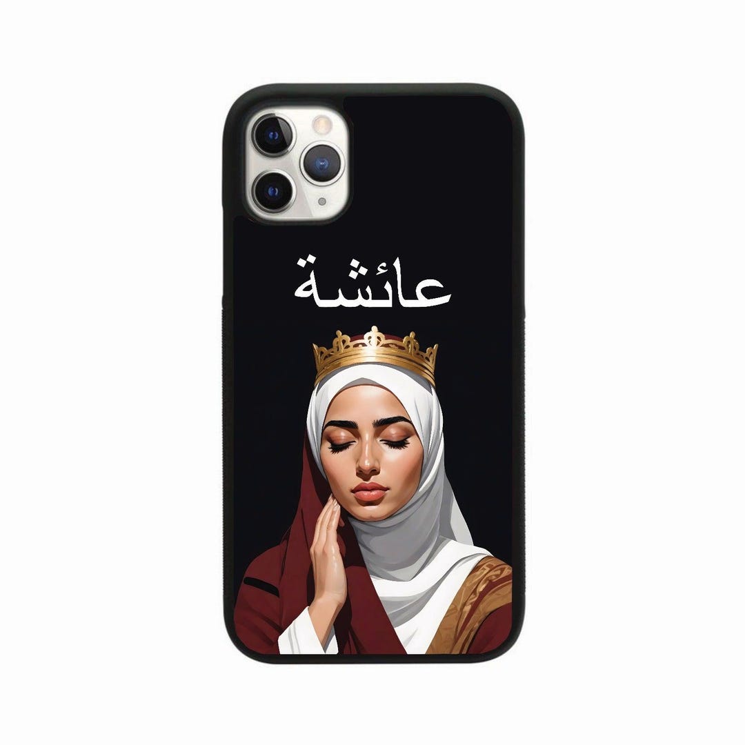 Burgandy Dress Gold Crown Hijabi Personalised Case iPhone | Samsung ...