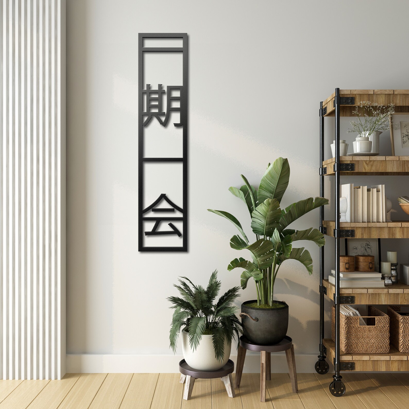 Ichigo Ichie Kanji Decor, Japanese Kanji Metal Wall Art ,once in a ...