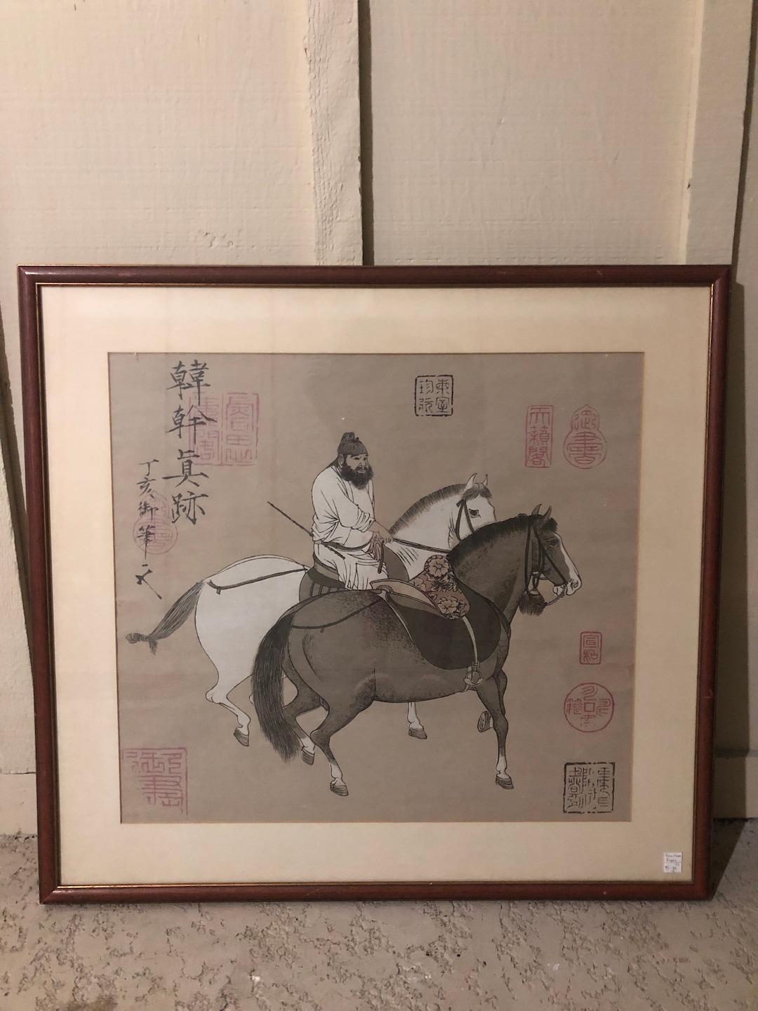 Han Gan Reproduction Framed Portrait - Etsy