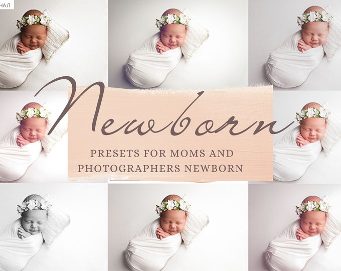 18 Lightroom Newborn Presets | Presets for Newborn Photographers ...