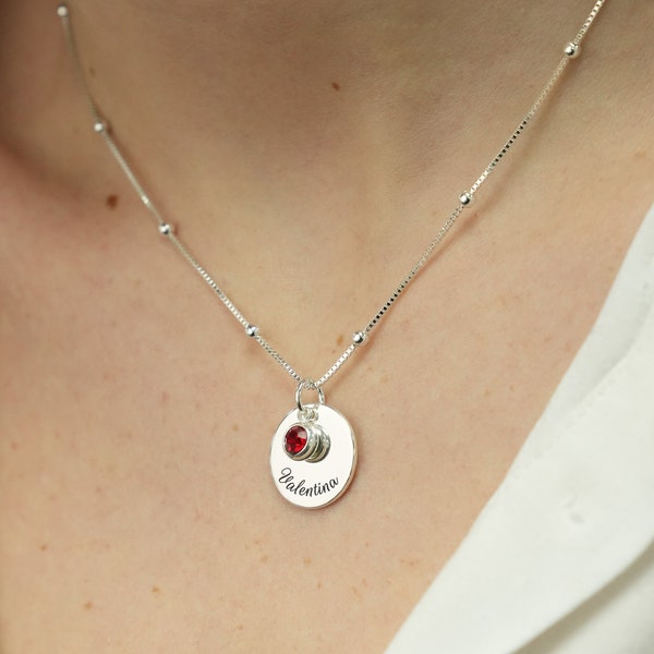 Engraved Disc - Etsy