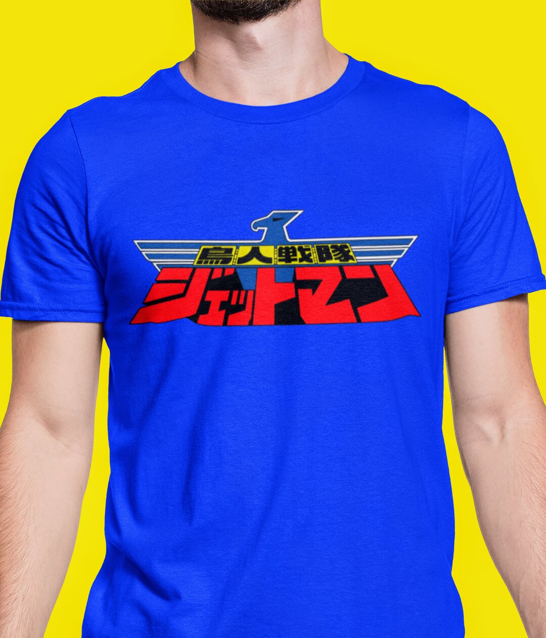 Jetman Logo Super Sentai T Shirt Custom Graphic Art Shirts Rangers ...
