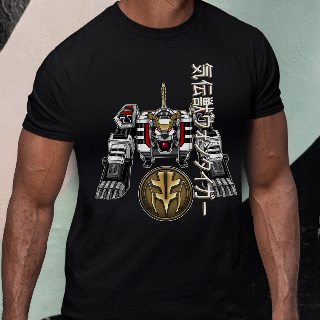 Dairanger Qi Beast Won Tiger Super Sentai T Shirt White Ranger Custom ...