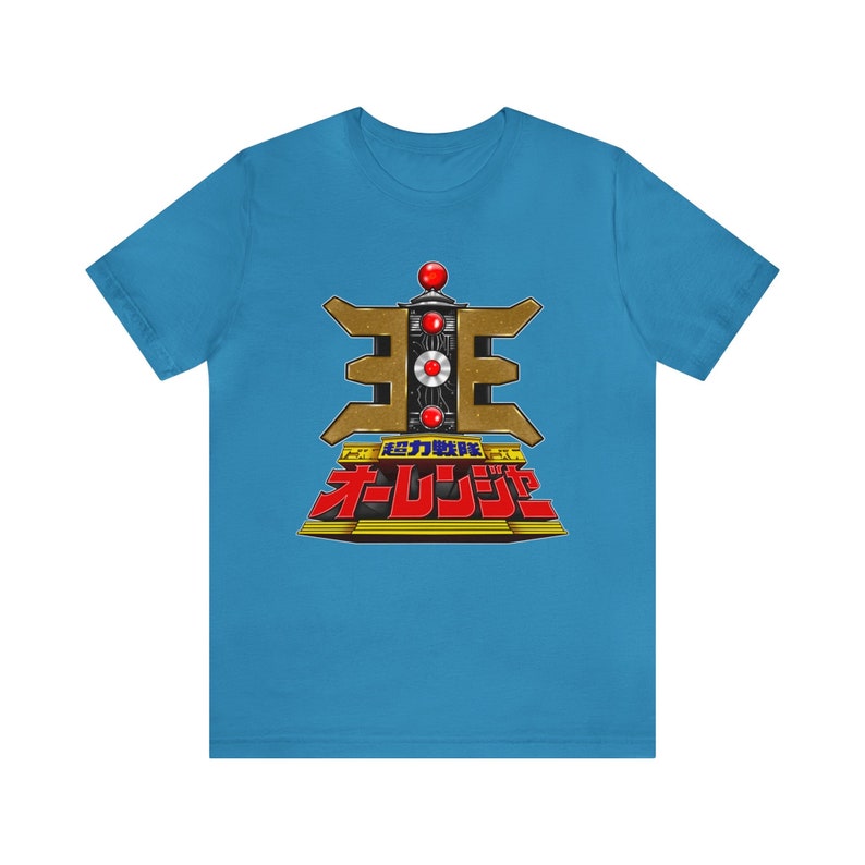 King Ranger Power Staff Super Sentai T Shirt Zeo Custom Graphic Art ...