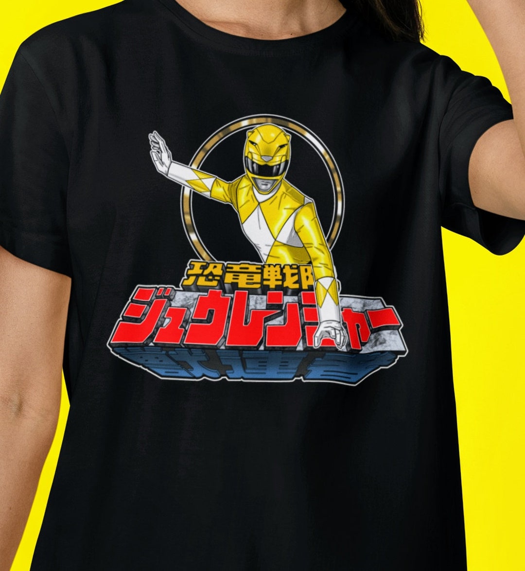 Yellow Ranger Super Sentai T Shirt Zyuranger MMPR Custom Graphic Art ...