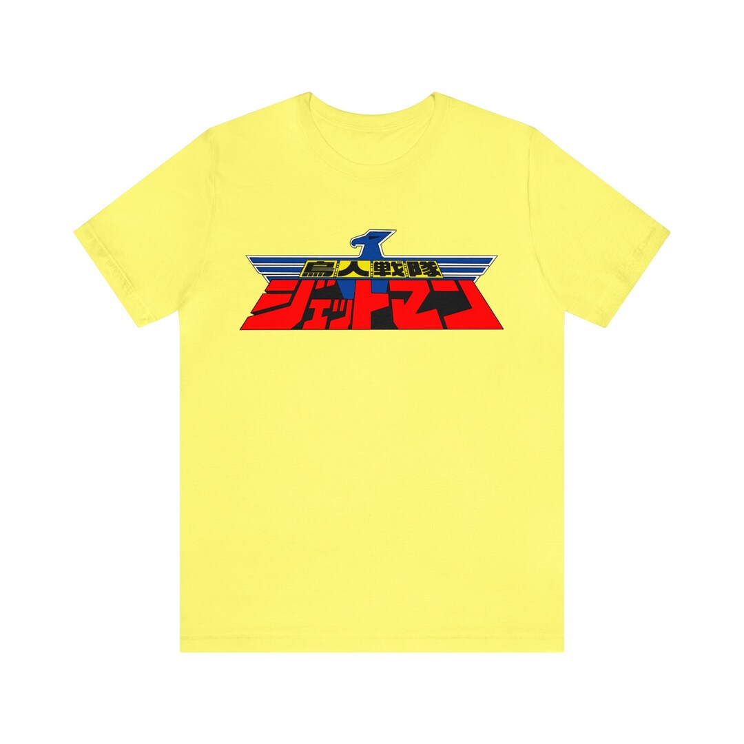 Jetman Logo Super Sentai T Shirt Custom Graphic Art Shirts Rangers ...