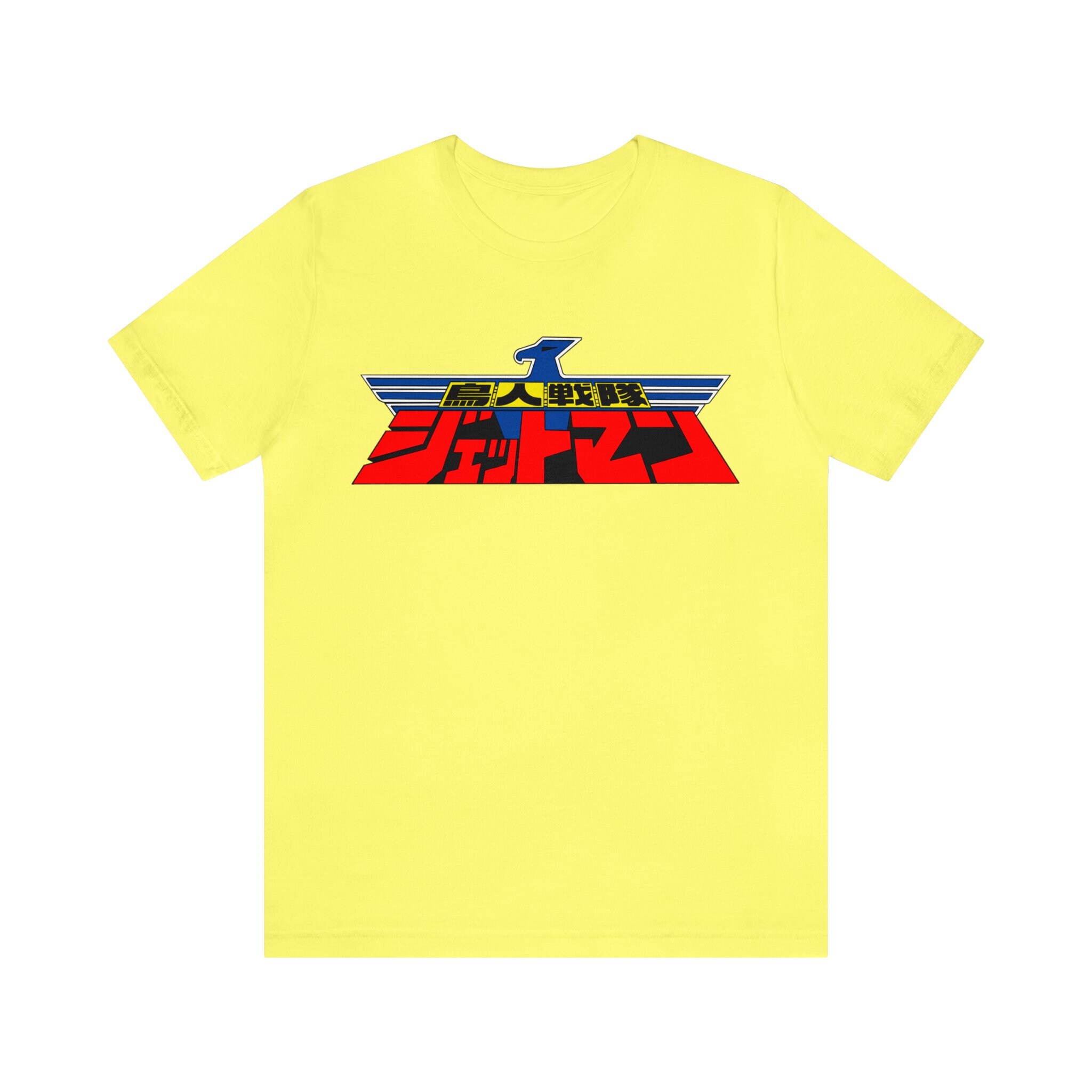 Jetman Logo Super Sentai T Shirt Custom Graphic Art Shirts Rangers ...