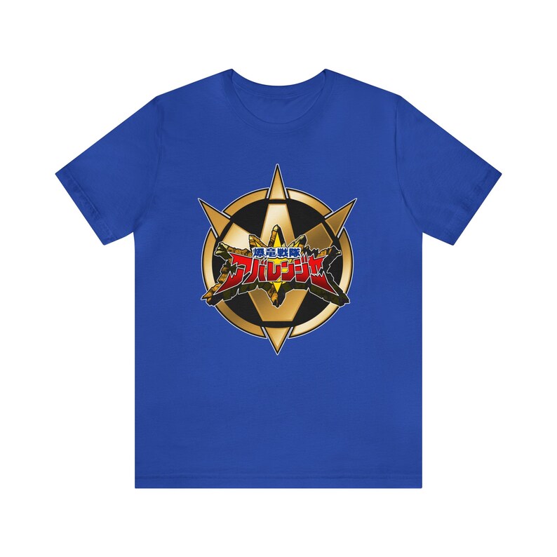 Abaranger Logo Super Sentai T Shirt Custom Graphic Art Shirts Rangers ...