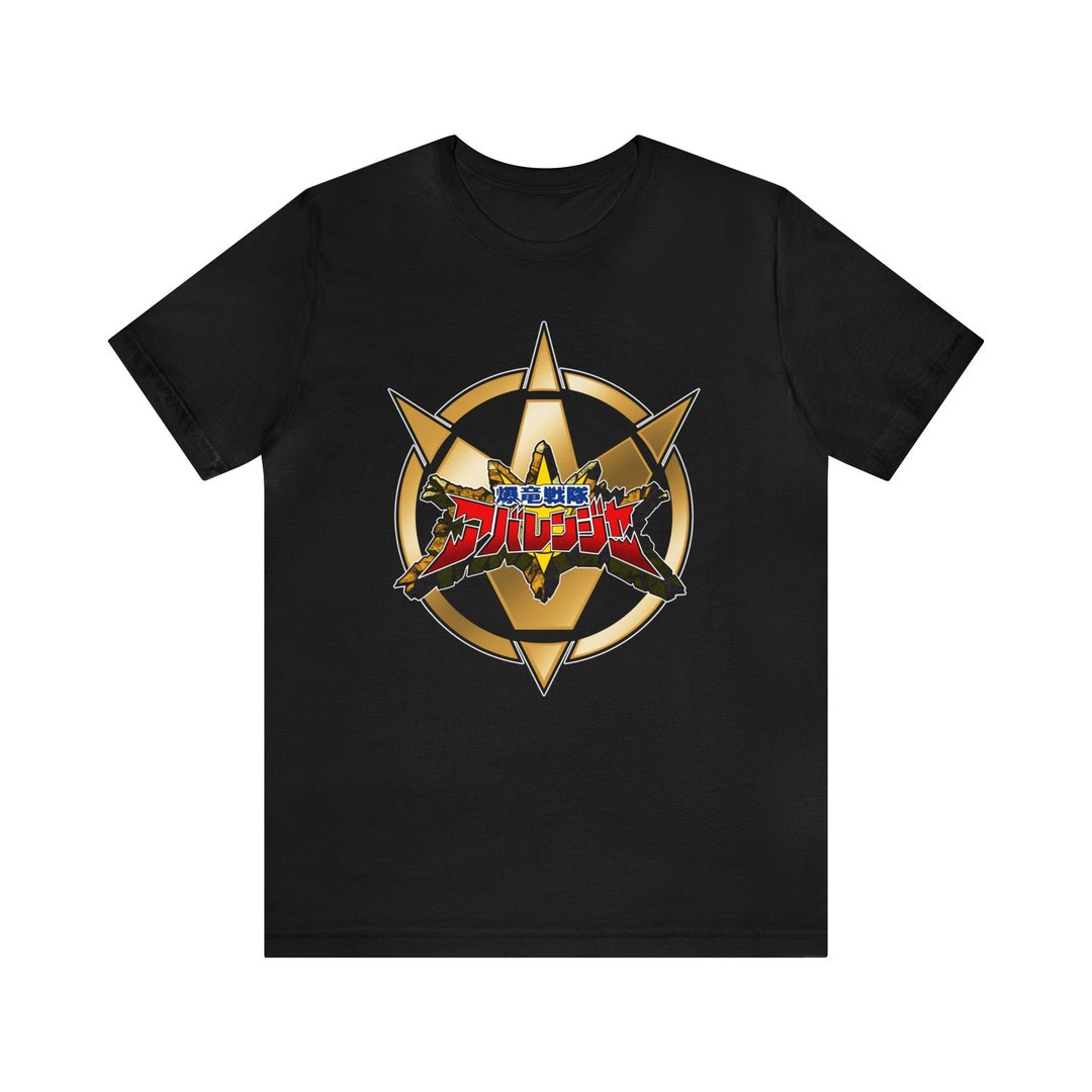 Abaranger Logo Super Sentai T Shirt Custom Graphic Art Shirts Rangers Retro Superhero Vintage ...