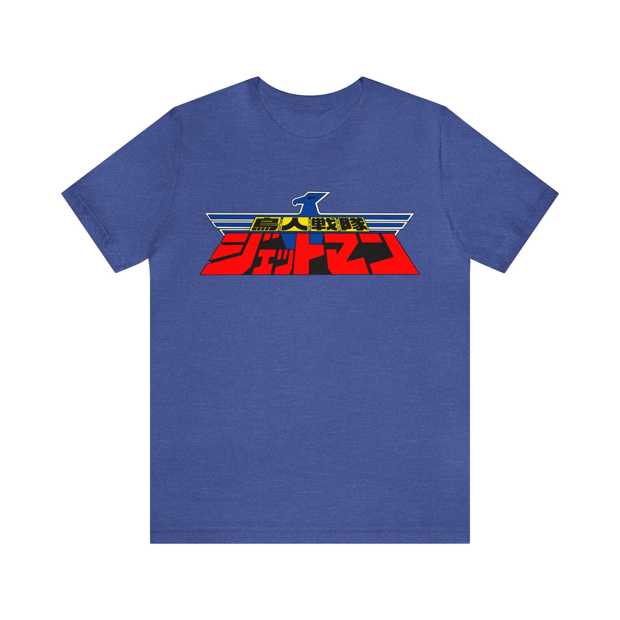 Jetman Logo Super Sentai T Shirt Custom Graphic Art Shirts Rangers ...