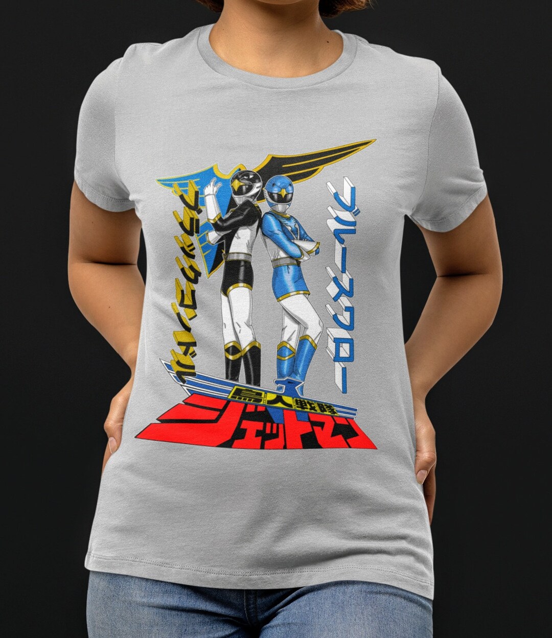 Black and Blue Super Sentai T Shirt Jetman Custom Graphic Art Shirts ...