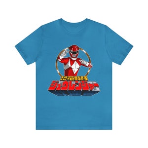 Tyranno Ranger Super Sentai T Shirt Red MMPR Zyuranger Custom Graphic ...