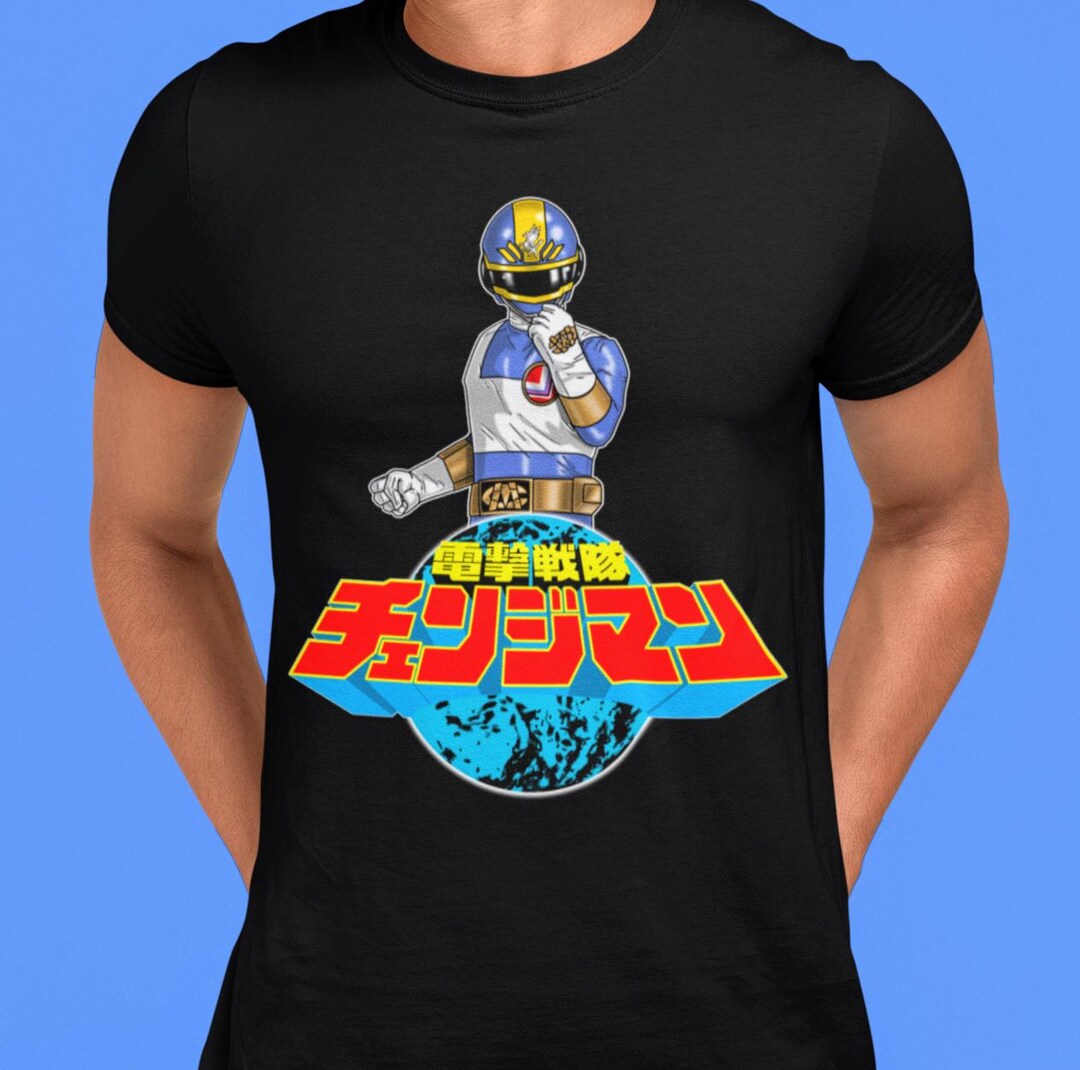 Changeman Blue Super Sentai T Shirt Changeman Blue Ranger Custom ...