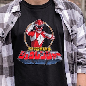 Tyranno Ranger Super Sentai T Shirt Red MMPR Zyuranger Custom Graphic ...