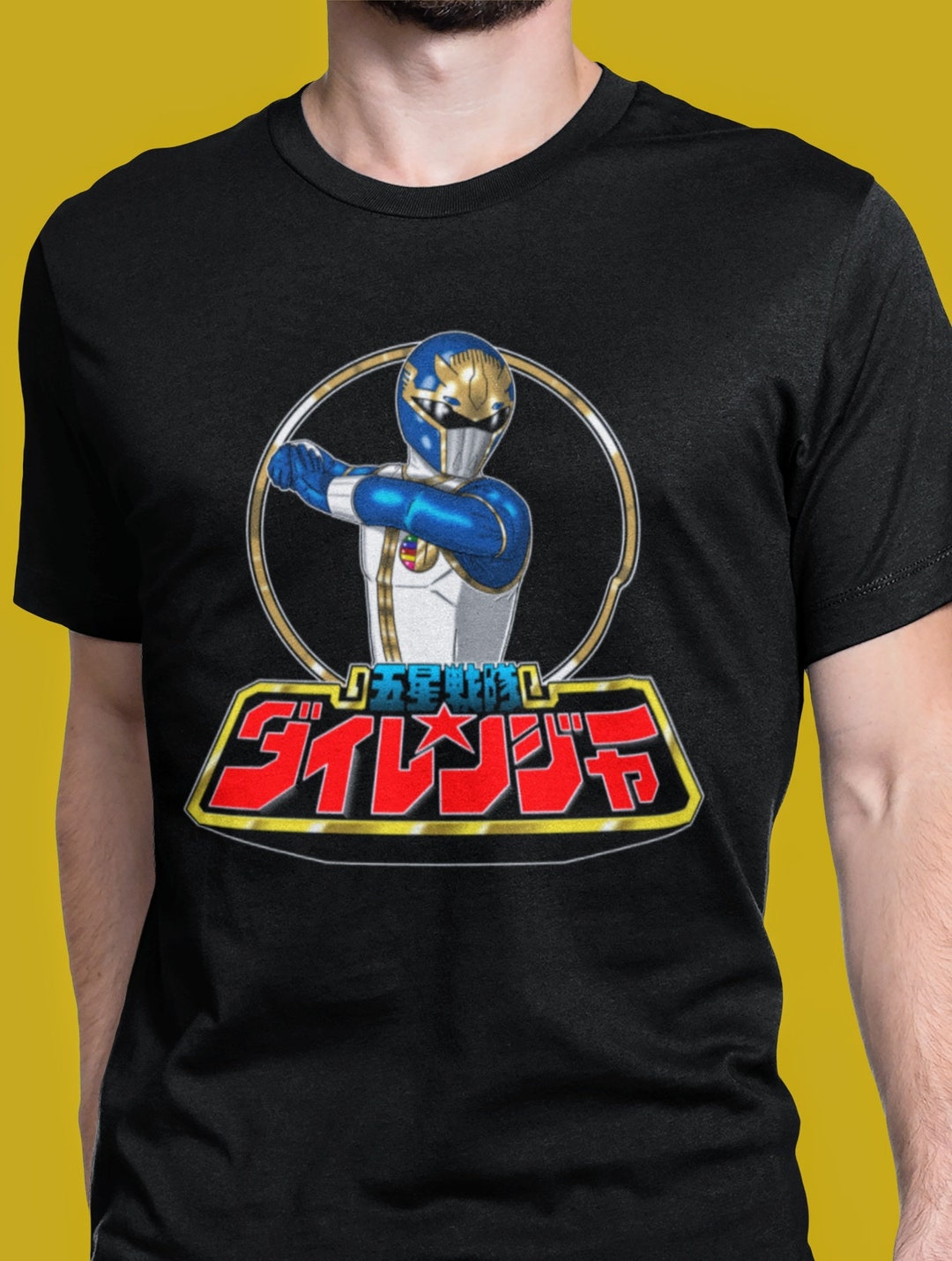 Blue Dairanger Super Sentai T Shirt Custom Graphic Art Shirts Rangers ...