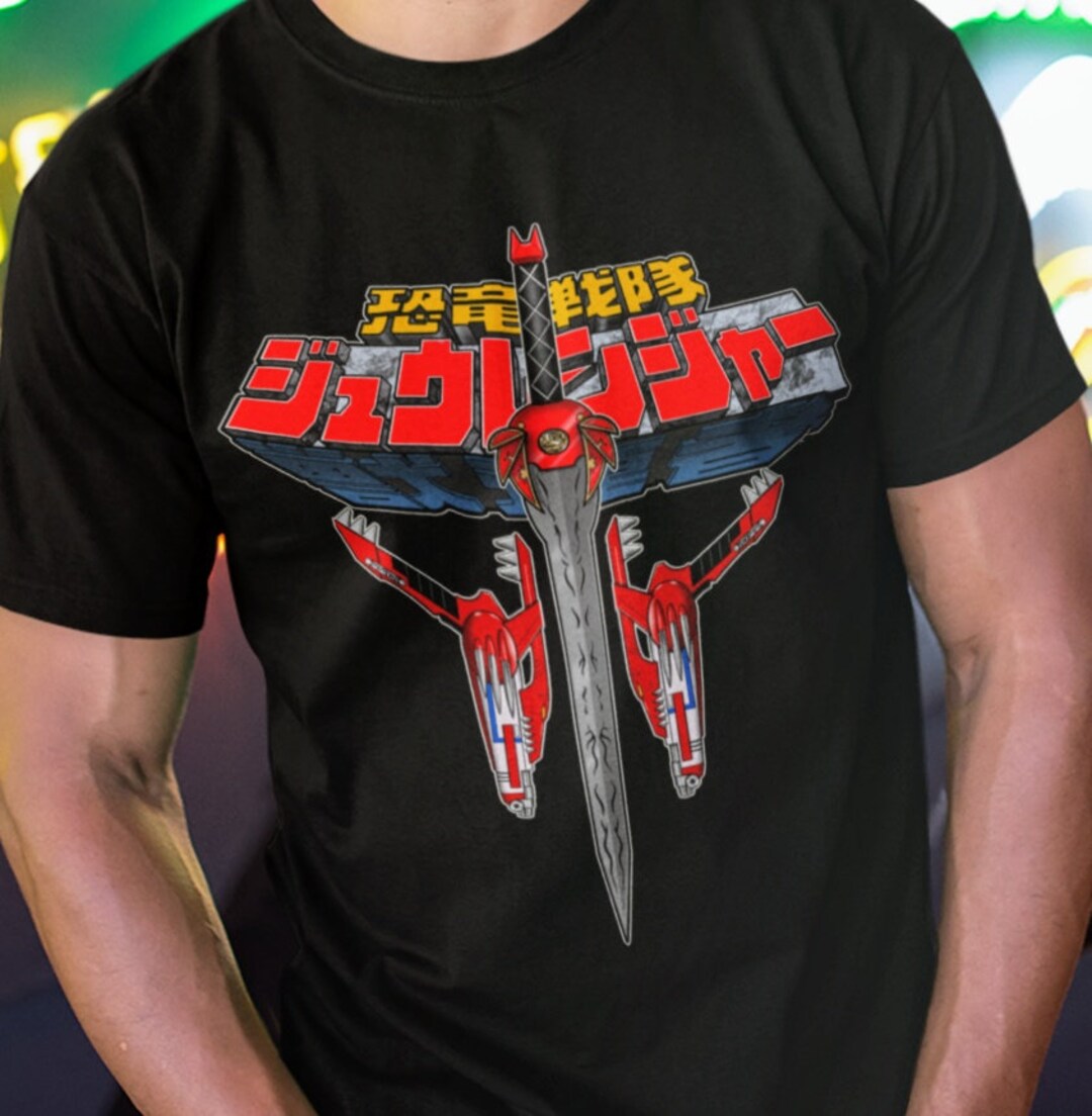 Zyuranger Gear Super Sentai T Shirt Red MMPR Ranger Custom Graphic Art ...