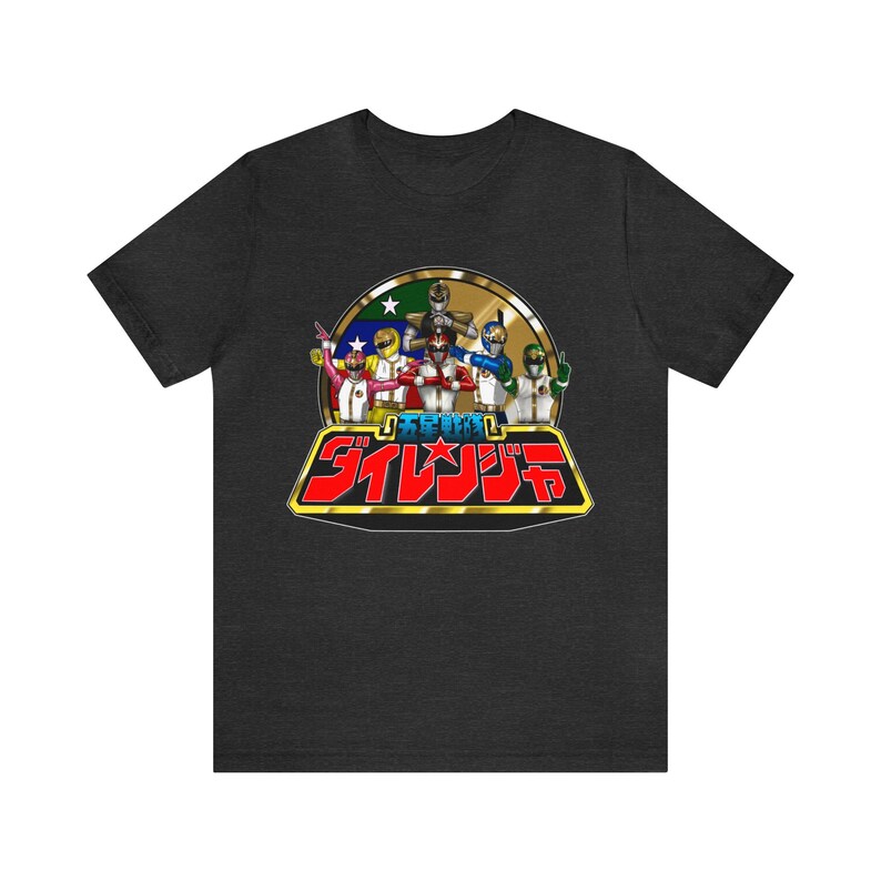 Dairanger Super Sentai T Shirt Custom Graphic Art Shirts Rangers Retro ...