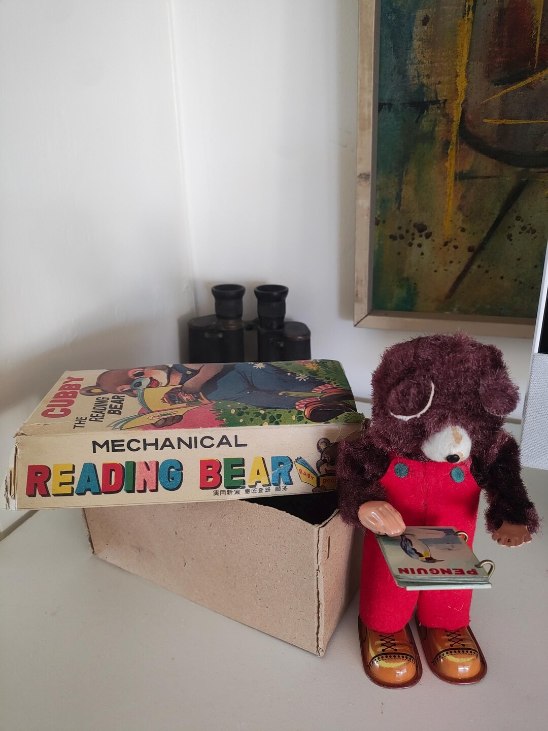 Vintage Wind up Mechanical Toy Alps Japan Cubby the Reading Bear 1960s ...