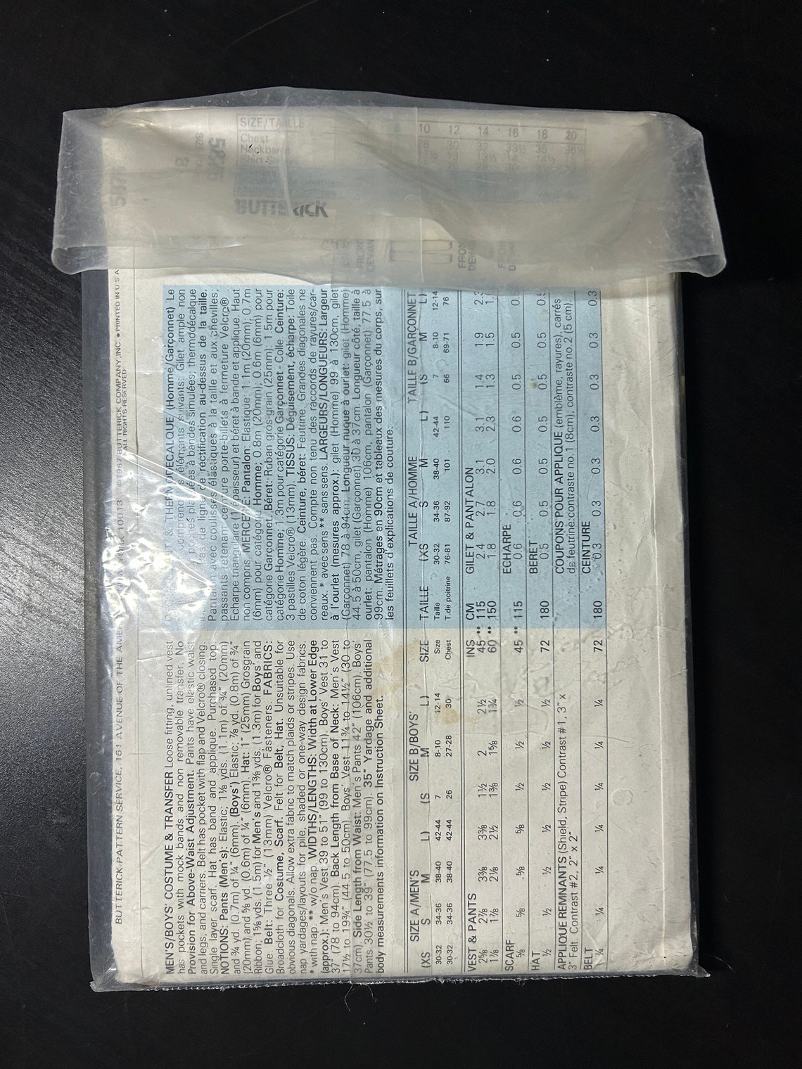 Vintage Butterick 5875 Sewing Pattern GI Joe Costume Child Sizes 7 - 14 ...