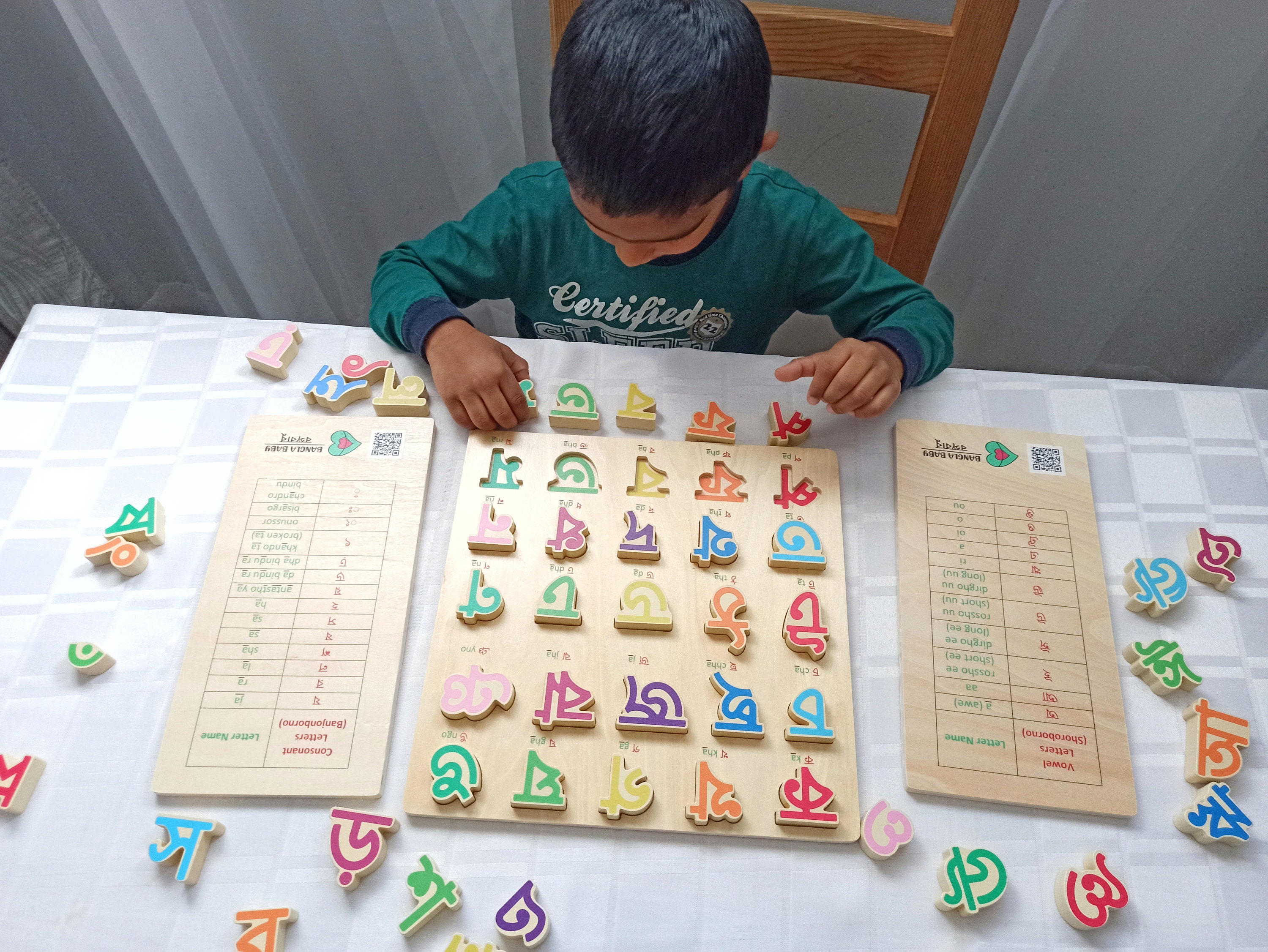 Bengali Alphabet Puzzle Set 50 Letters 3 Puzzles Bangla Alphabet Puzzle ...