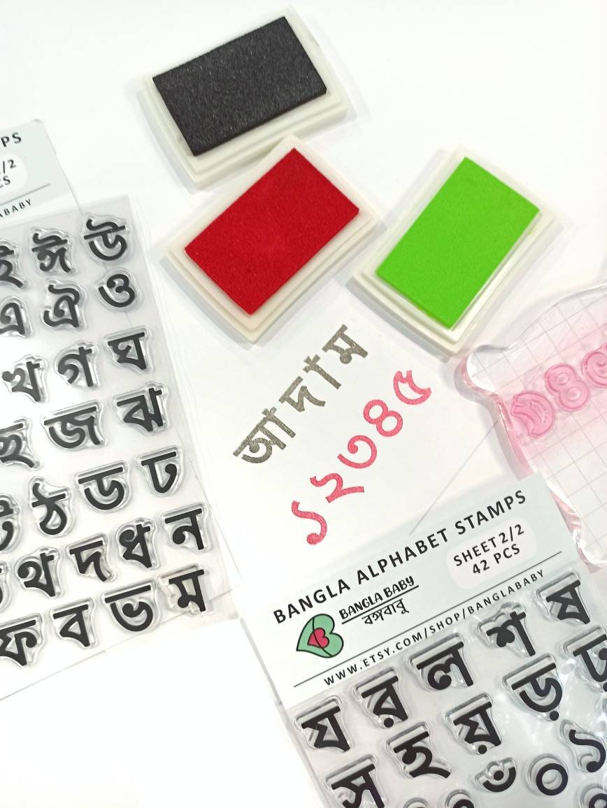 Bangla Alphabet Stamps - Bengali Alphabet Stamps - Clear Stamps ...