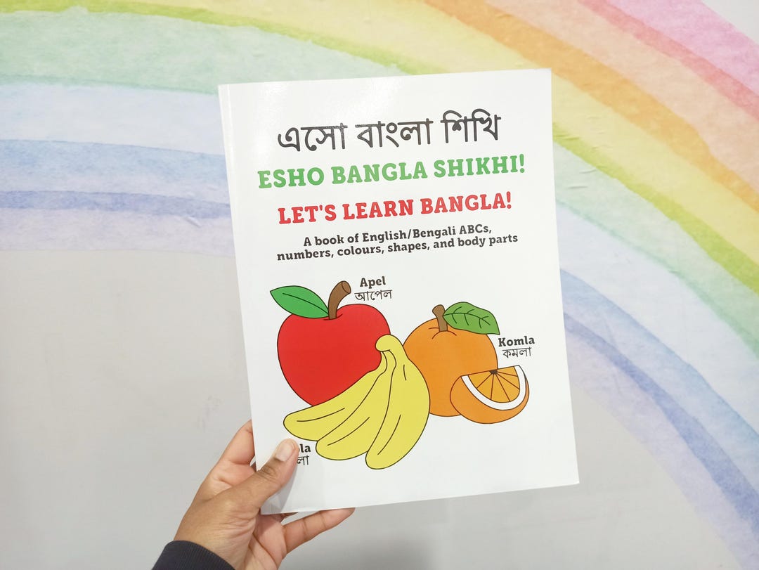 Let's Learn Bangla - 8.5x11" - A Book of English/bengali Abcs, Numbers ...