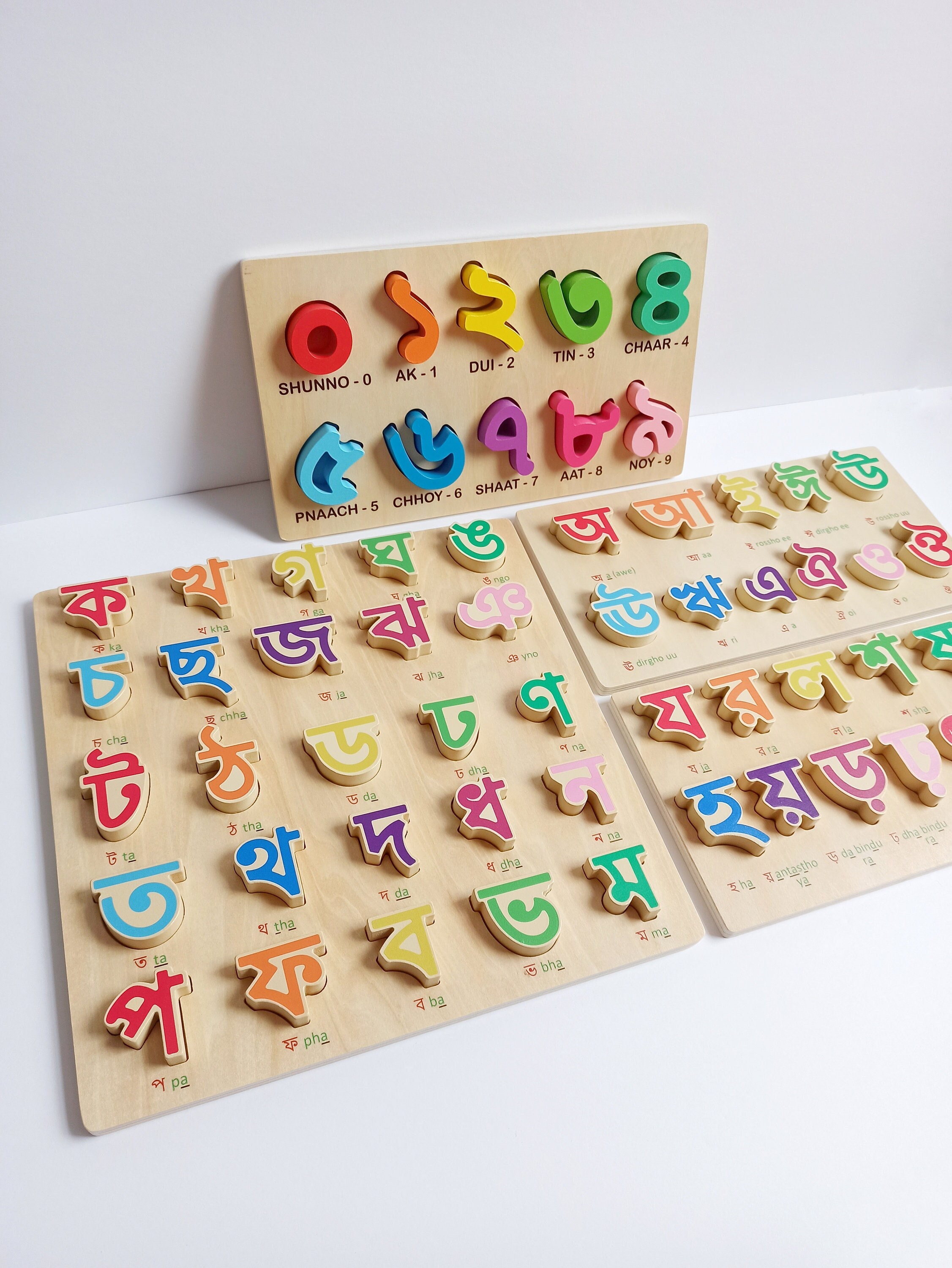 BUNDLE: Bengali Alphabet Number Puzzle Set 50 Letters 10 Numbers Bangla ...