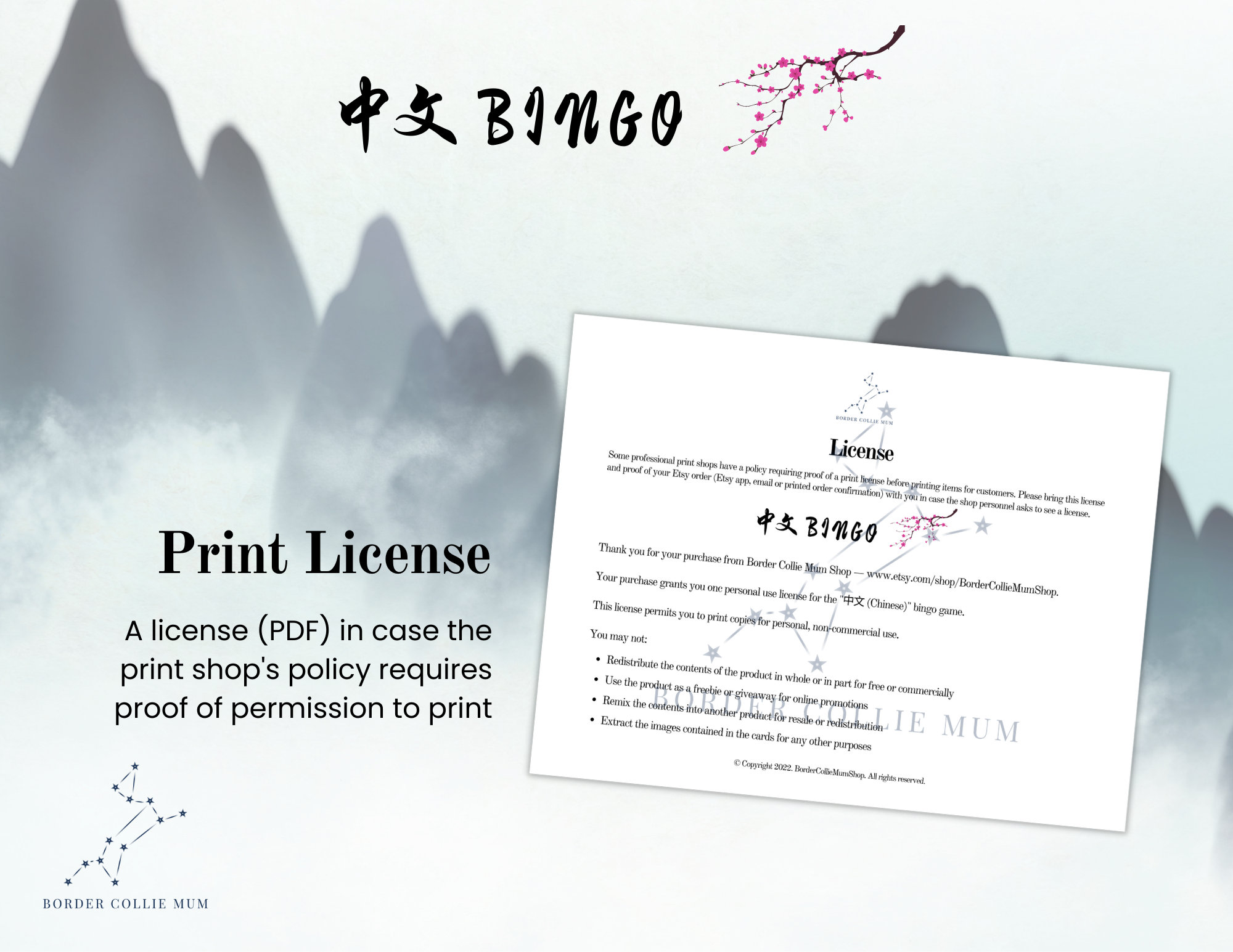 Chinese Numbers Bingo - Printable Bingo Game for Teachers, Parents - 24 ...