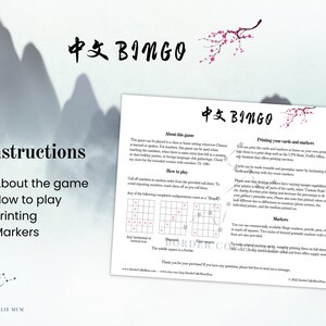Chinese Numbers Bingo - Printable Bingo Game for Teachers, Parents - 24 ...