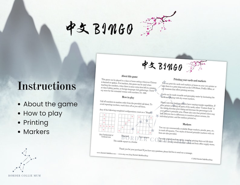 Chinese Numbers Bingo - Printable Bingo Game for Teachers, Parents - 24 ...