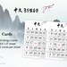 Chinese Numbers Bingo - Printable Bingo Game for Teachers, Parents - 24 ...