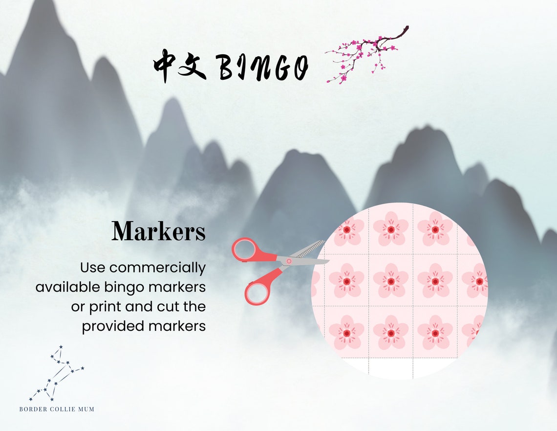 Chinese Numbers Bingo - Printable Bingo Game for Teachers, Parents - 24 ...