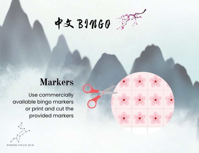 Chinese Numbers Bingo - Printable Bingo Game for Teachers, Parents - 24 ...