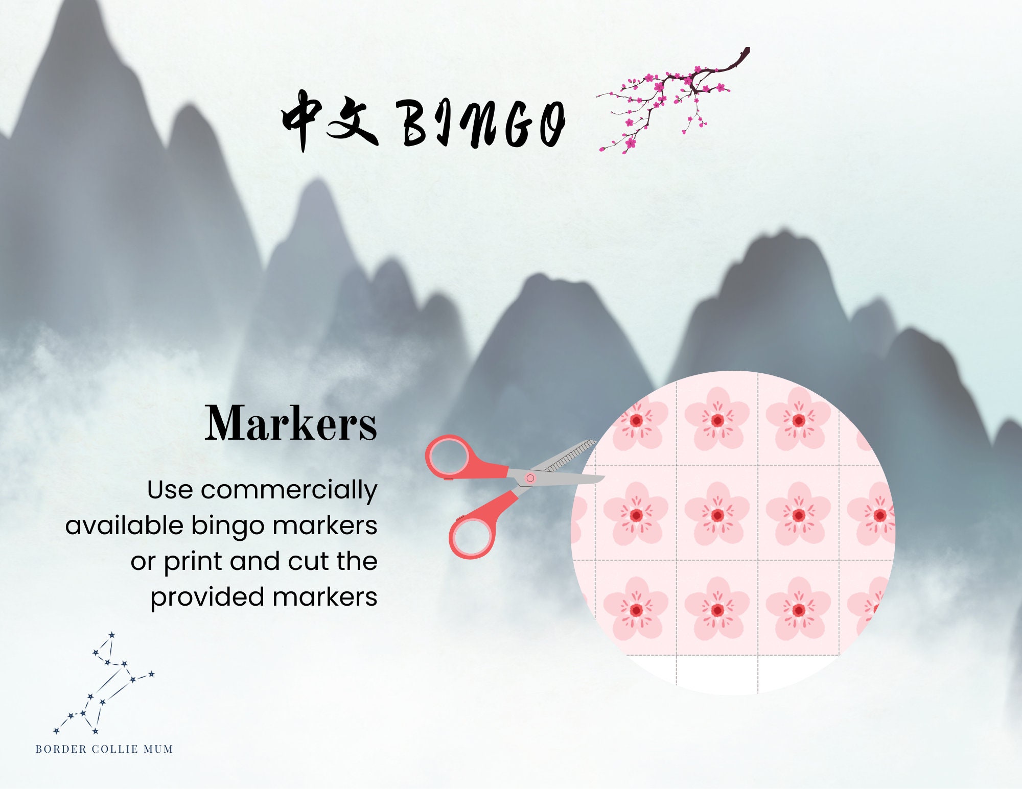 Chinese Numbers Bingo - Printable Bingo Game for Teachers, Parents - 24 ...