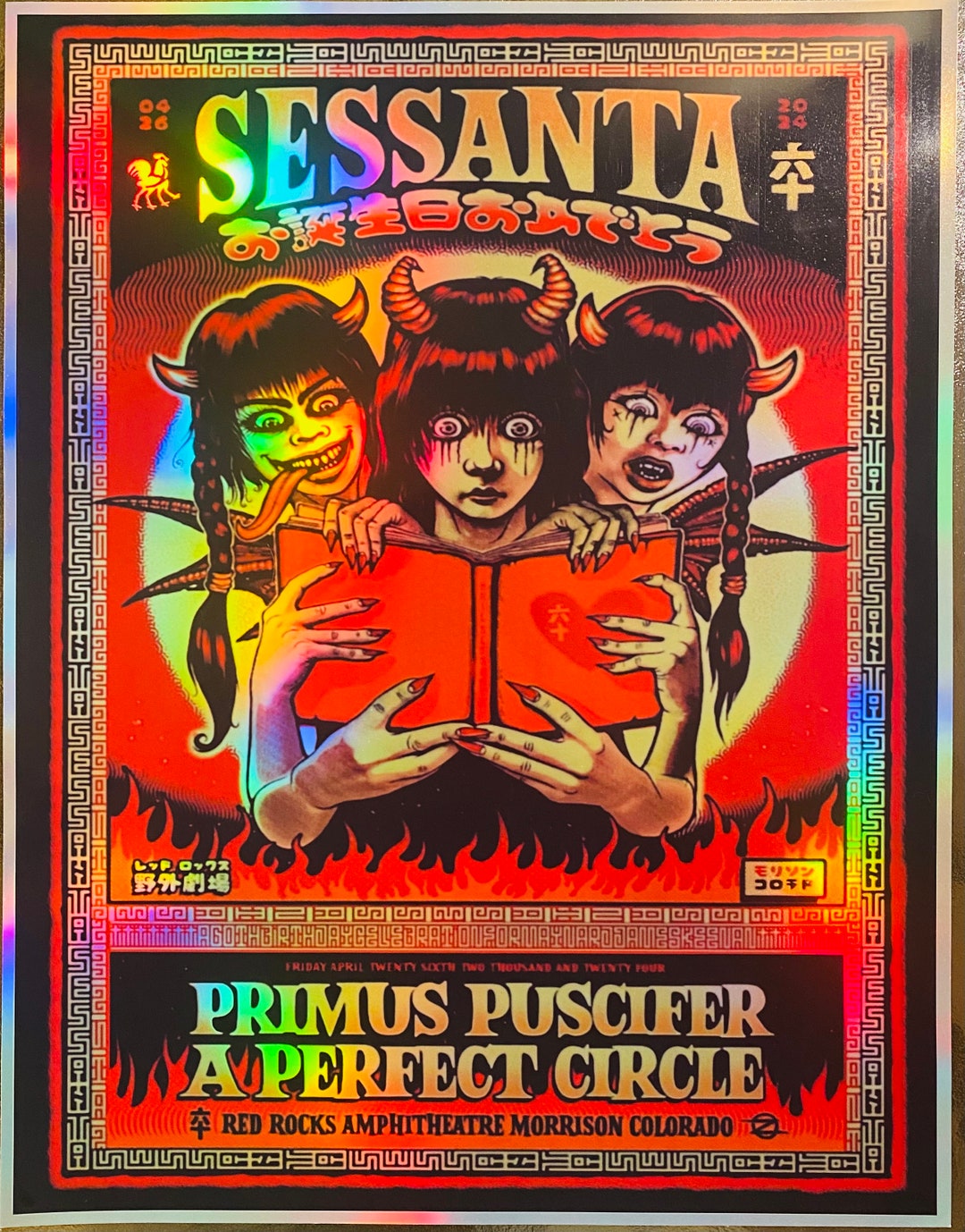 Sessanta Red Rocks Foil Mini Poster Puscifer Primus A Perfect Circle - Etsy
