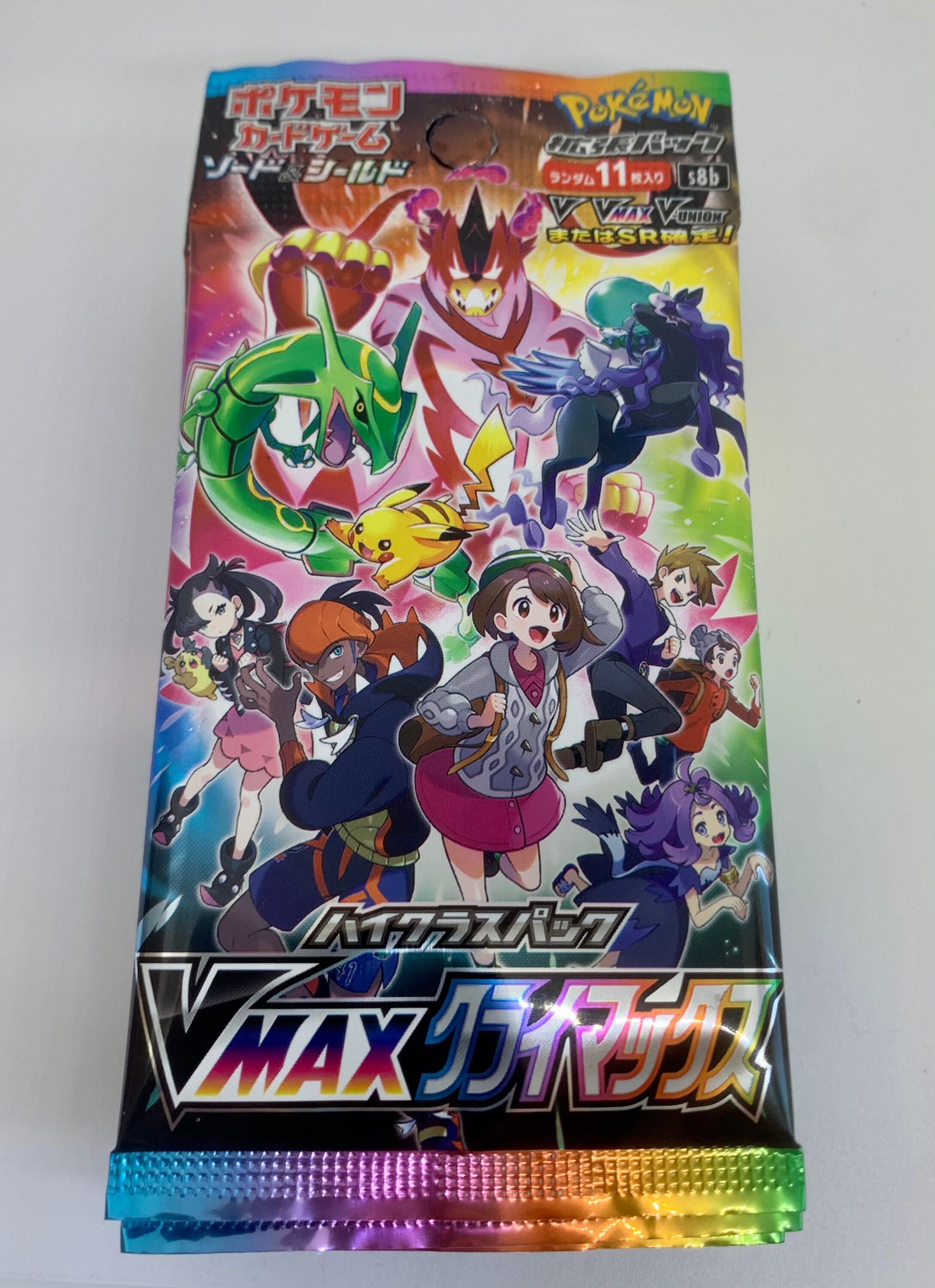 Pokemon Vmax Climax Sword and Shield Japanese Booster Box | Etsy