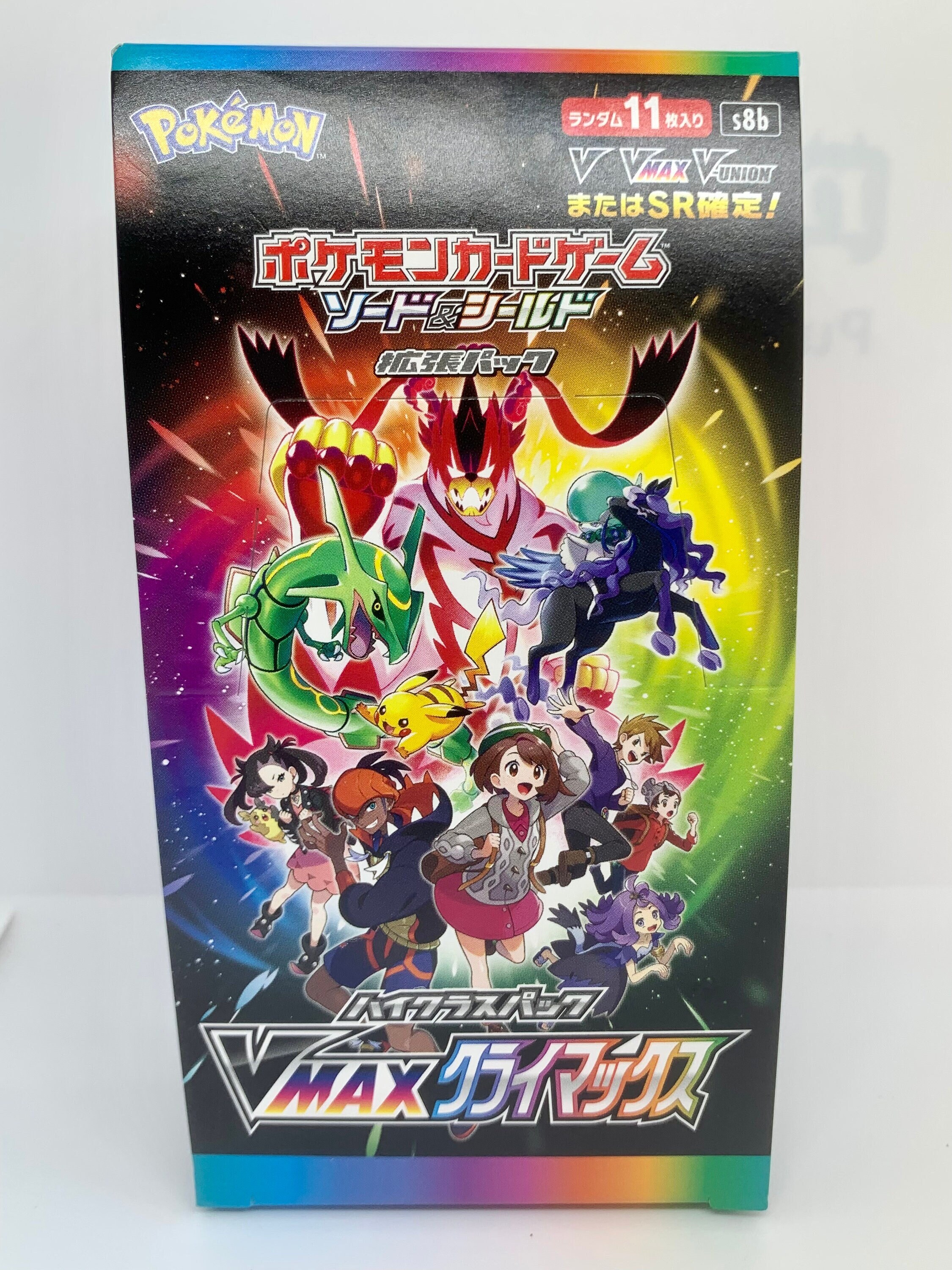 Pokemon Vmax Climax Sword and Shield Japanese Booster Box | Etsy