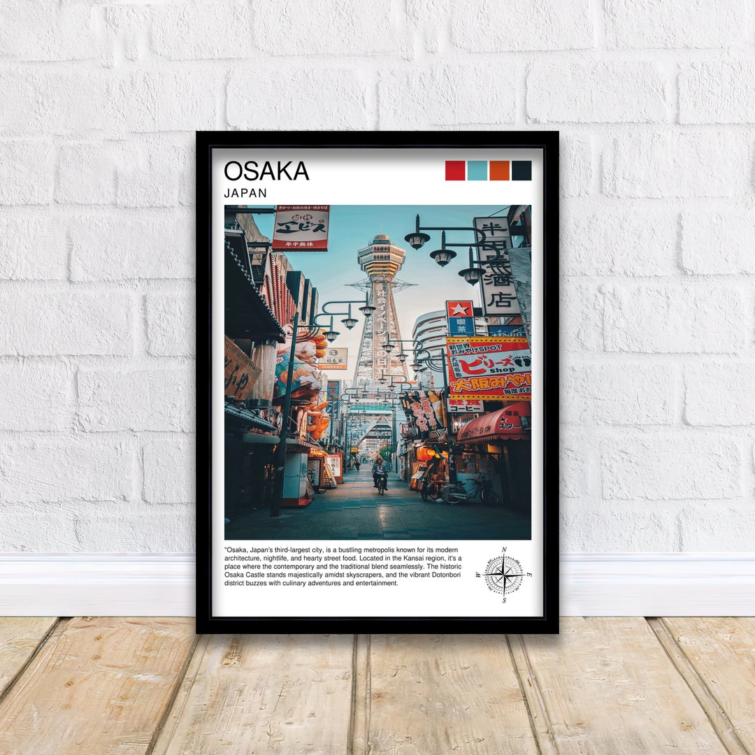 Osaka Japan Travel Print Osaka Wall Decor Osaka Poster Japan Travel ...