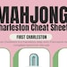 Mahjong Lesson Instant Download | Mahjong Digital Download | Mahjong ...