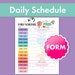 All About My Child Daycare Forms: Get to Know Me, Childcare & Preschool ...