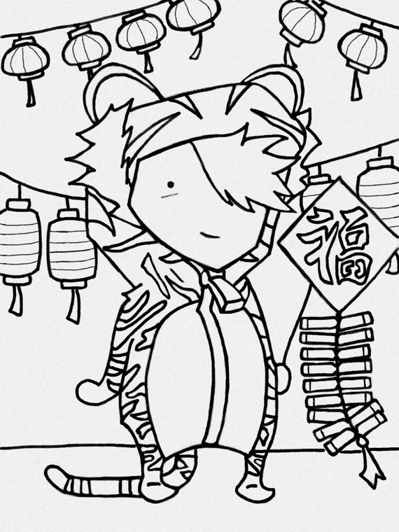 Coloring Page Lunar New Year of the Tiger 2022 | Etsy