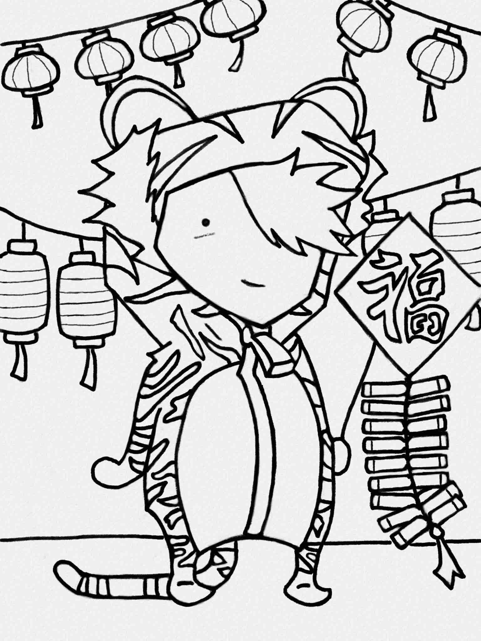 Coloring Page Lunar New Year of the Tiger 2022 - Etsy