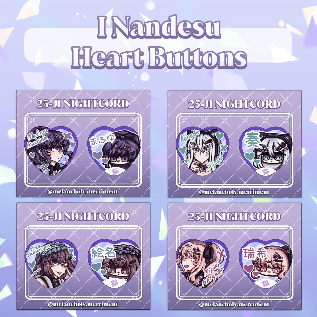 I Nandesu Heart Button Packs - Etsy