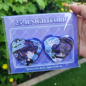 I Nandesu Heart Button Packs - Etsy