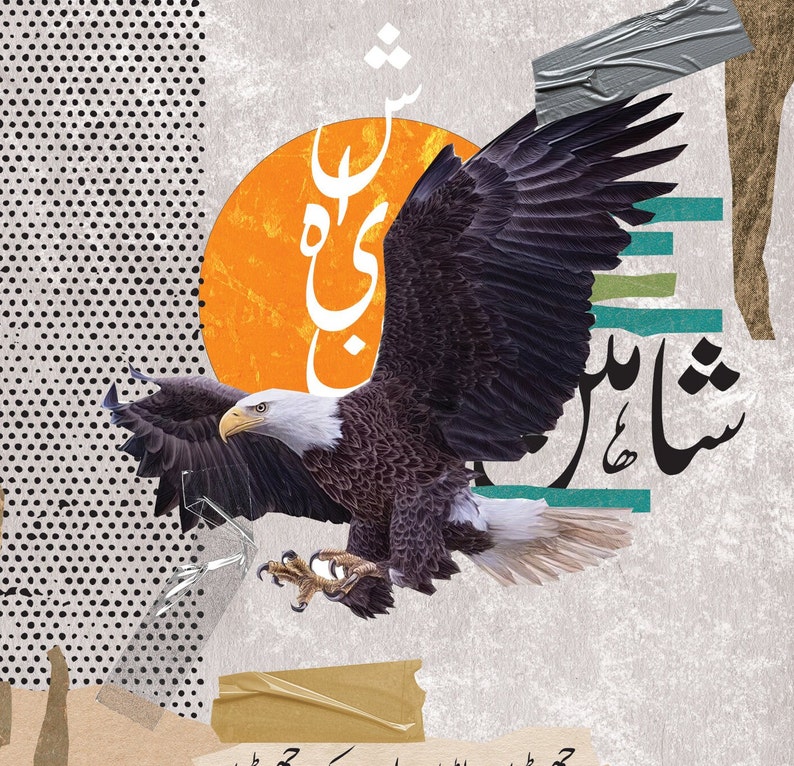 Khudi Allama Iqbal Poem | Pakistani Art | Jhapatna Palatna | Indian ...