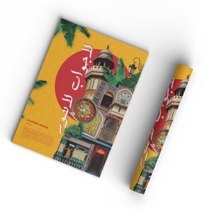 Lahore Poster | Pakistani Art | Lahore Wallart | Pakistani Music ...