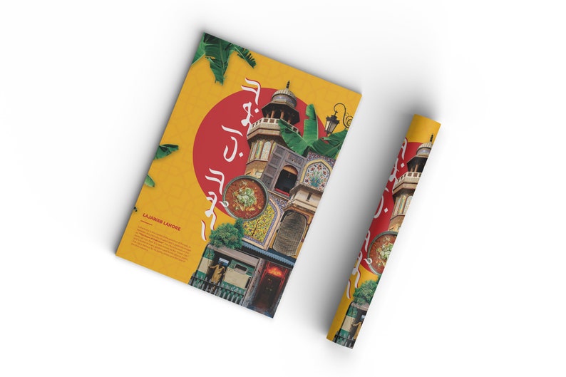 Lahore Poster Pakistani Art Lahore Wallart Pakistani - Etsy