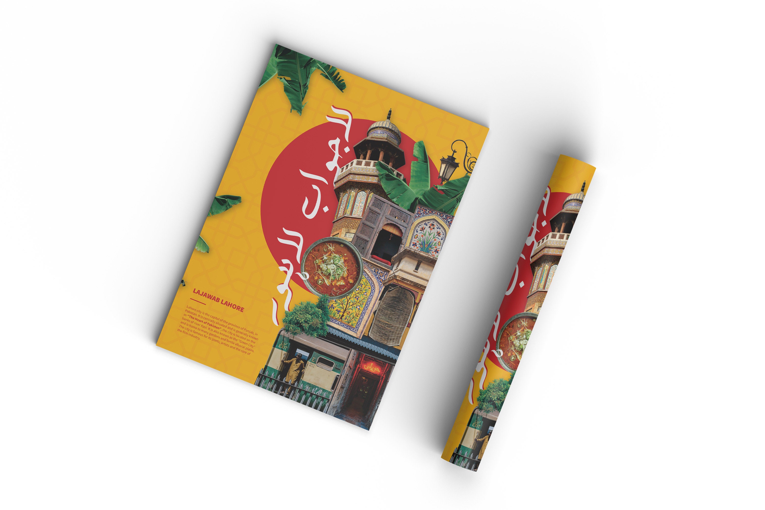 Lahore Poster | Pakistani Art | Lahore Wallart | Pakistani Music ...